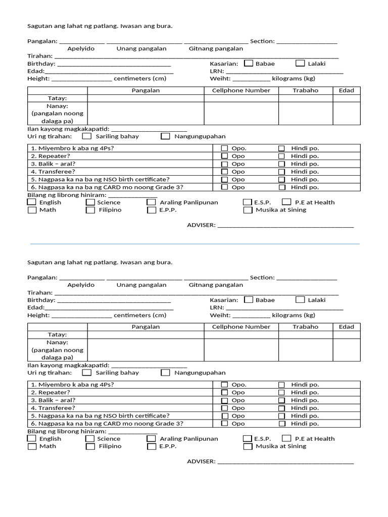 Pupils Profile | PDF