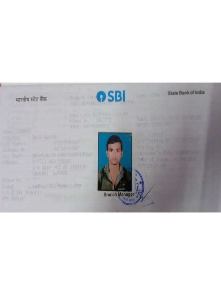 Bank Front Page - Sudhir | PDF