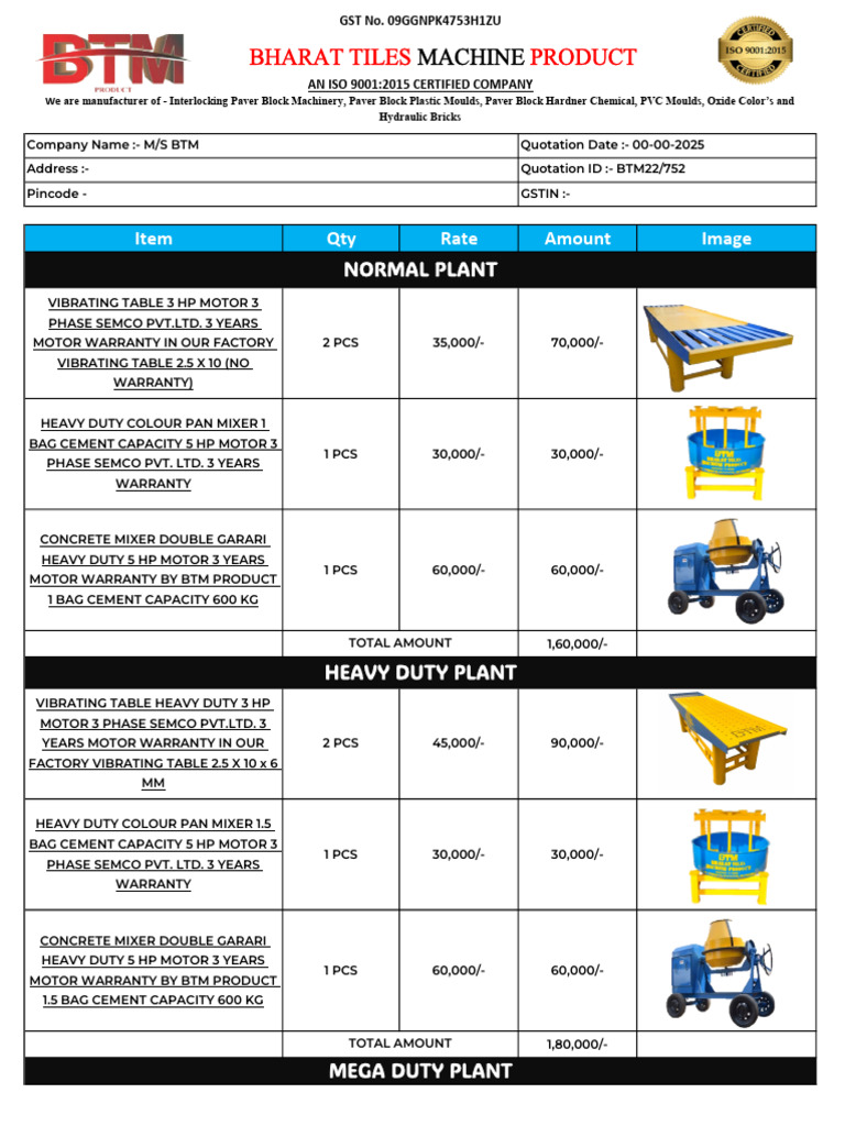 Paver Block Quotation Format | PDF | Cement | Materials