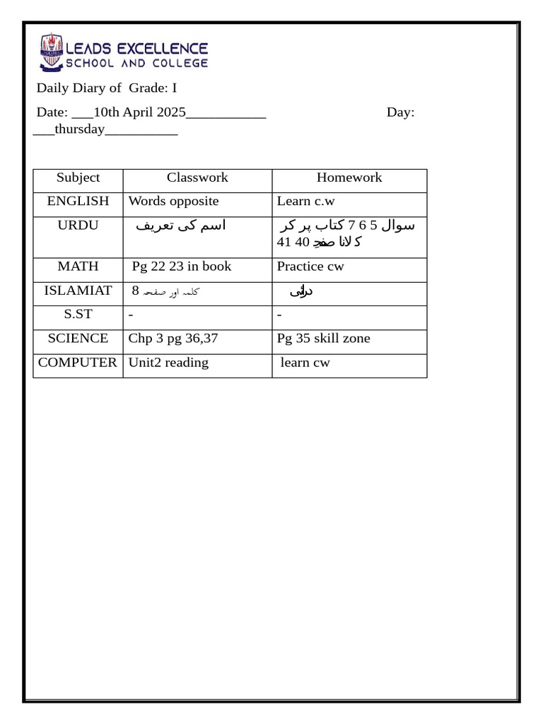 Diary Format For Grade 1-3 | PDF