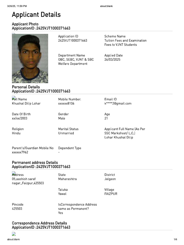 SCHOLAESHIP FORM BUNTY | PDF