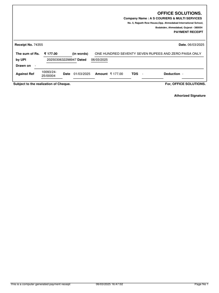 Print Payment Receipt | PDF