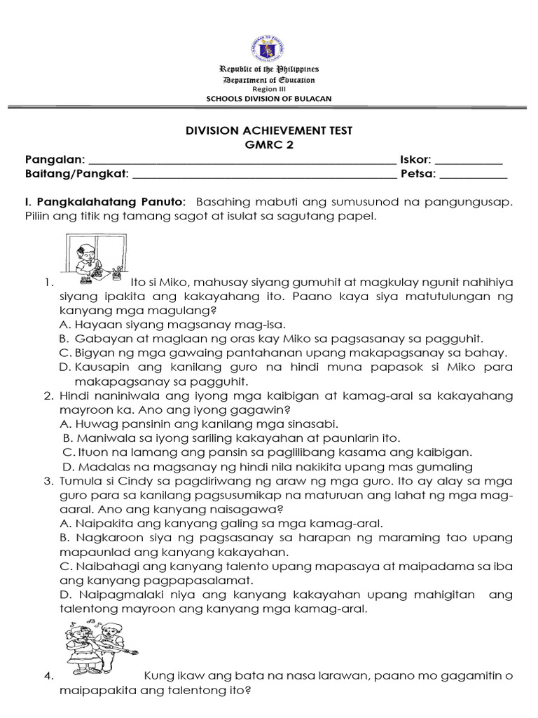 Gr2 Dat Test GMRC Portrait Long | PDF