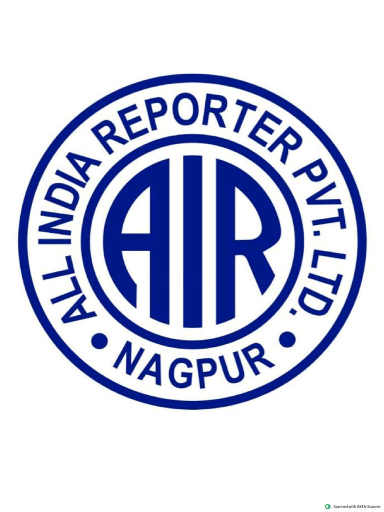 All India Reporter | PDF