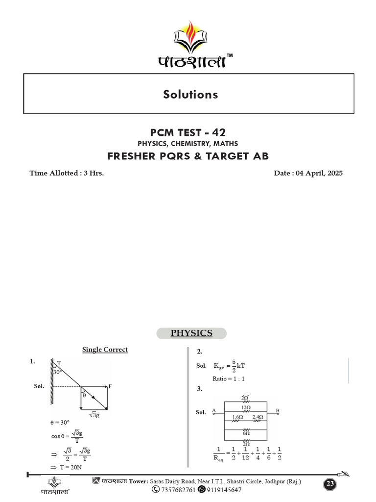 Pcm Test-42 for Fresher (p q r s ) & Target (a b)_(04!04!2025)_solution ...