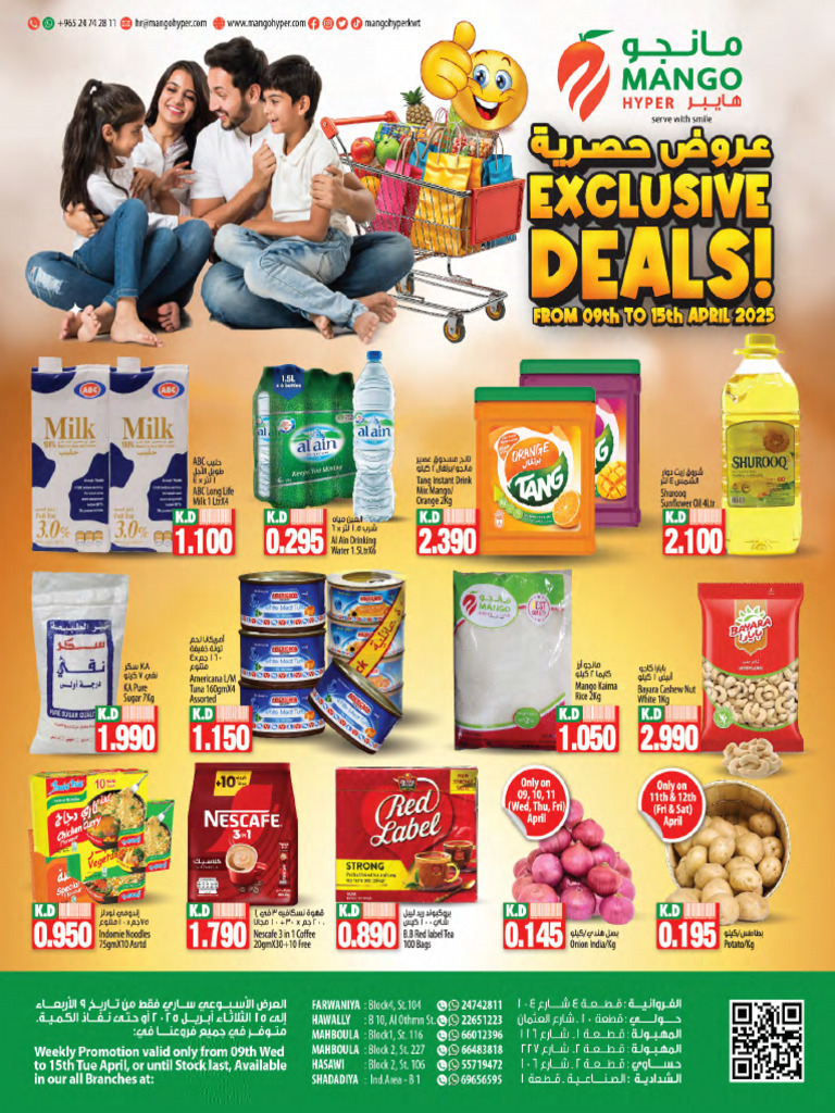 Mango Hyper Weekly Promotion Till April 08 To 15 | PDF