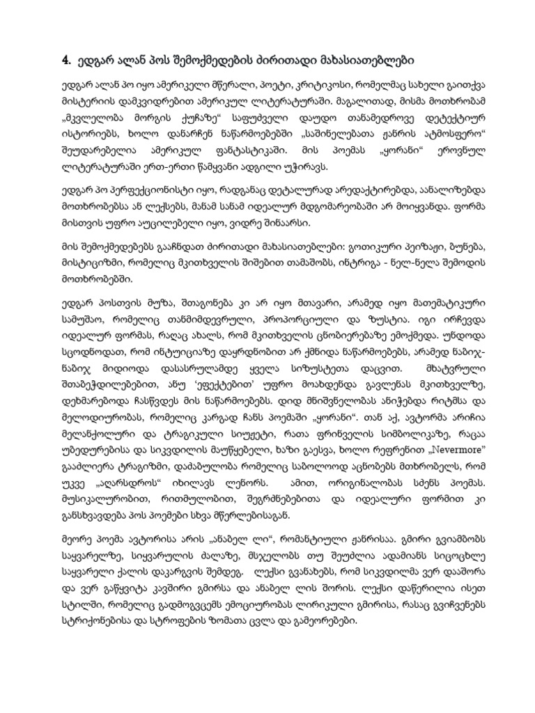 pdfcoffee.com_--31373-pdf-free | PDF