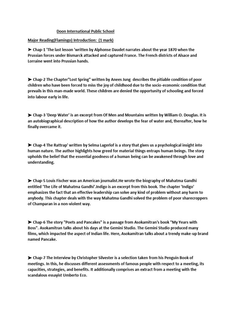 STD 12th Flamingo All Chapters Introduction | PDF | Psychology