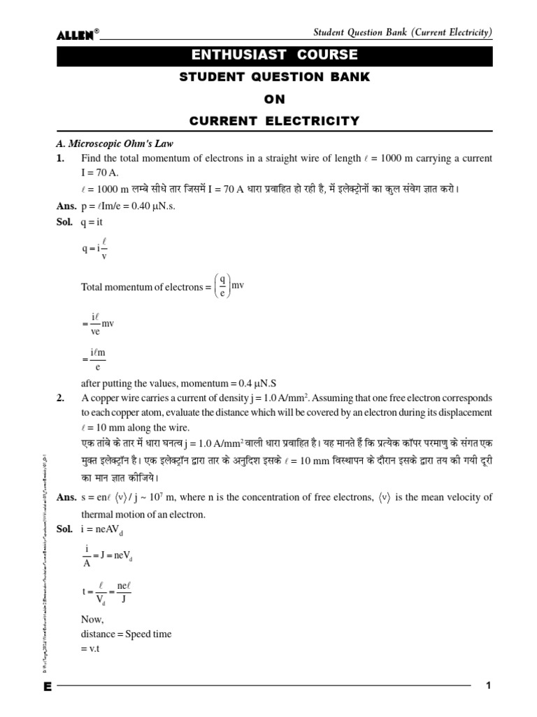Bla Bla Bla | PDF | Materials | Materials Science