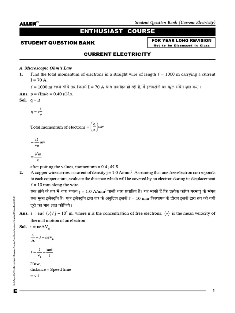 Naheheiej | PDF | Electrical Resistivity And Conductivity | Physical Sciences