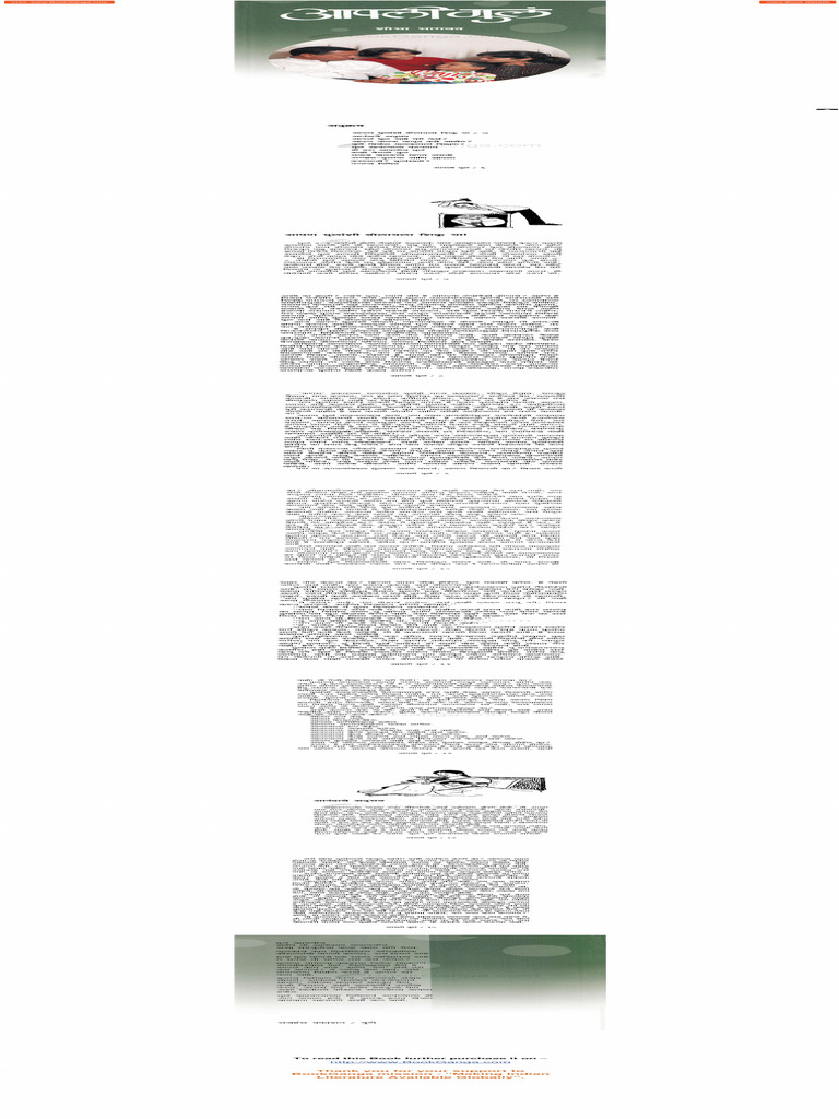 FireShot Capture 060 - Apali Mul | PDF