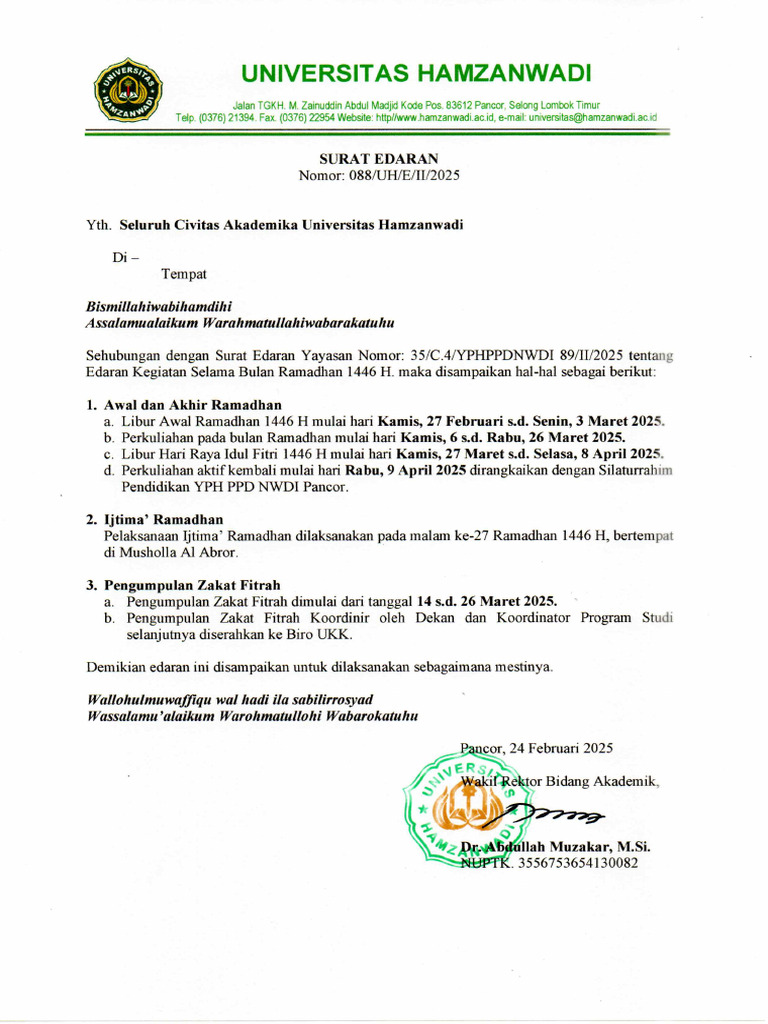 2025-088-Surat Edaran Libur Awal Dan Akhir Ramadhan 1446 H | PDF