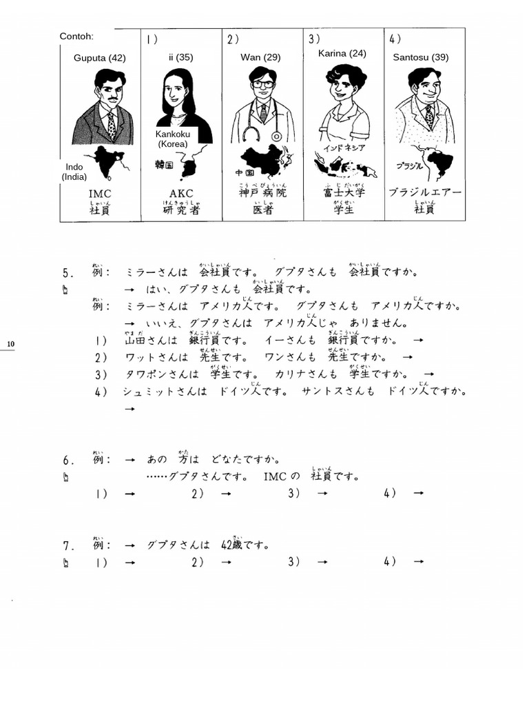 Latihan soal Bahasa Jepang minna renshuu | PDF