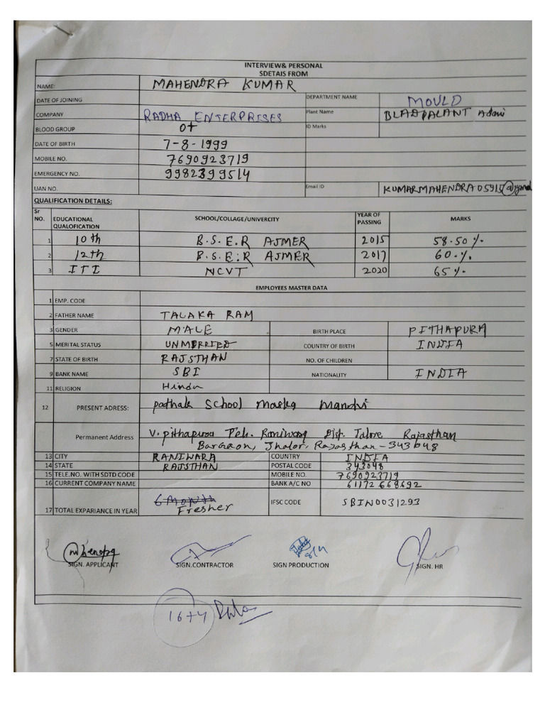 Mahendra Joining | PDF