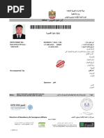 The Essentials Food Safety Training - EFST | PDF | Foodborne Illness ...