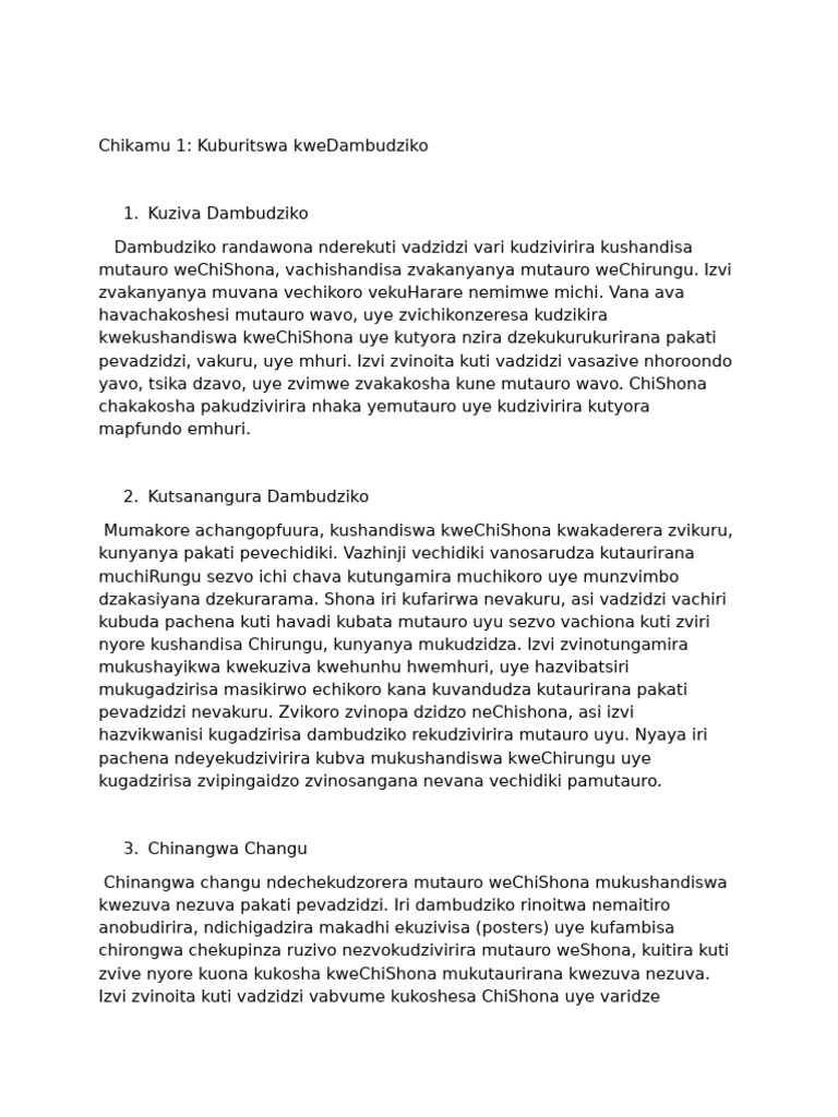 Shona 2 Project | PDF