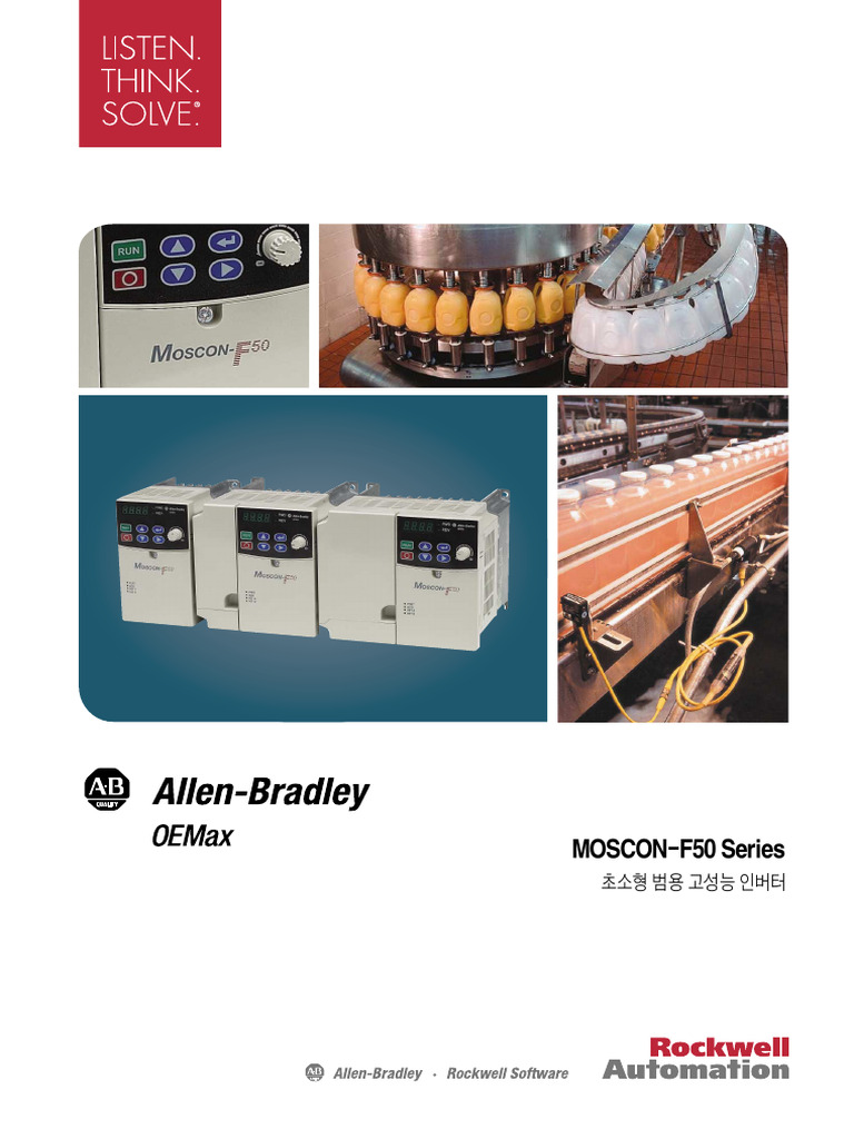 MOSCON-F50 Series | PDF