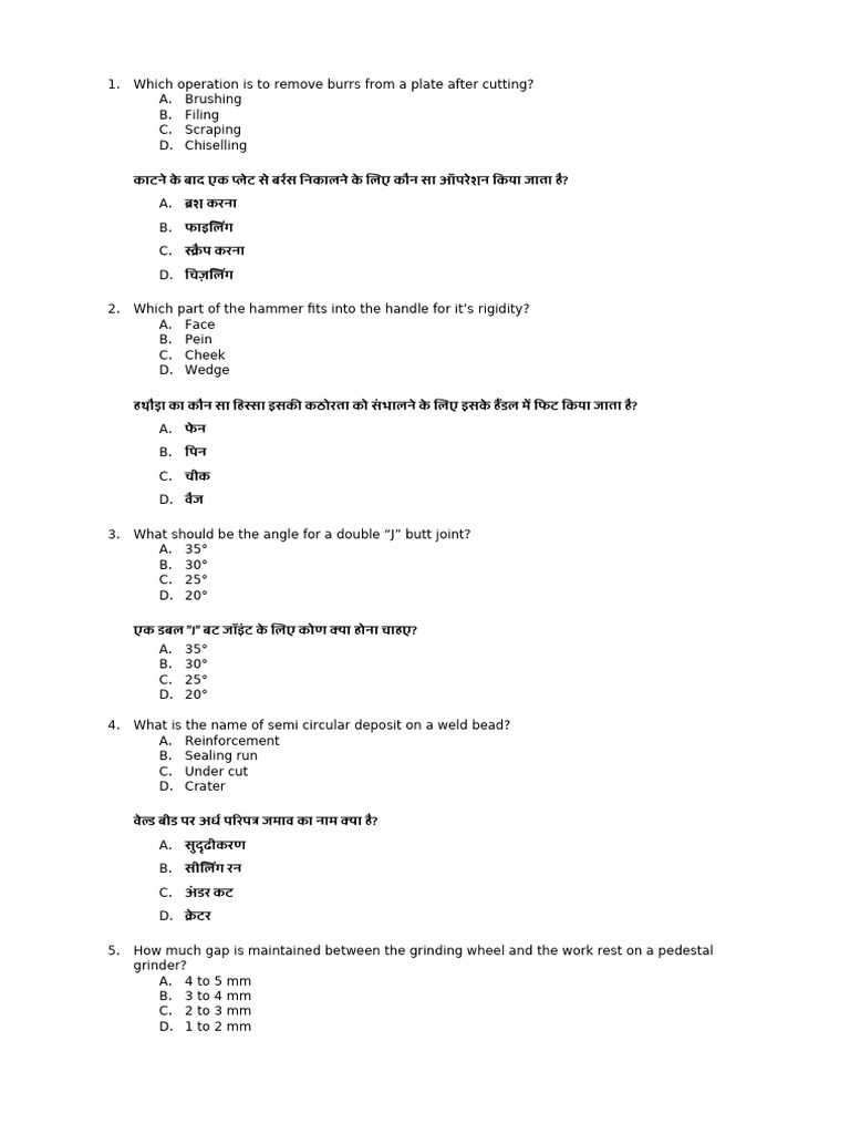 Welder Microsoft Doc Edit | PDF