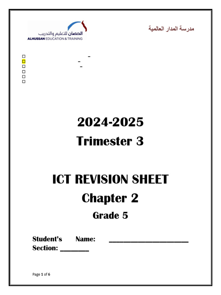 ICT Grade 5 - Chapter 2 Revision Sheet (Solved) - Term 3-1 | PDF ...