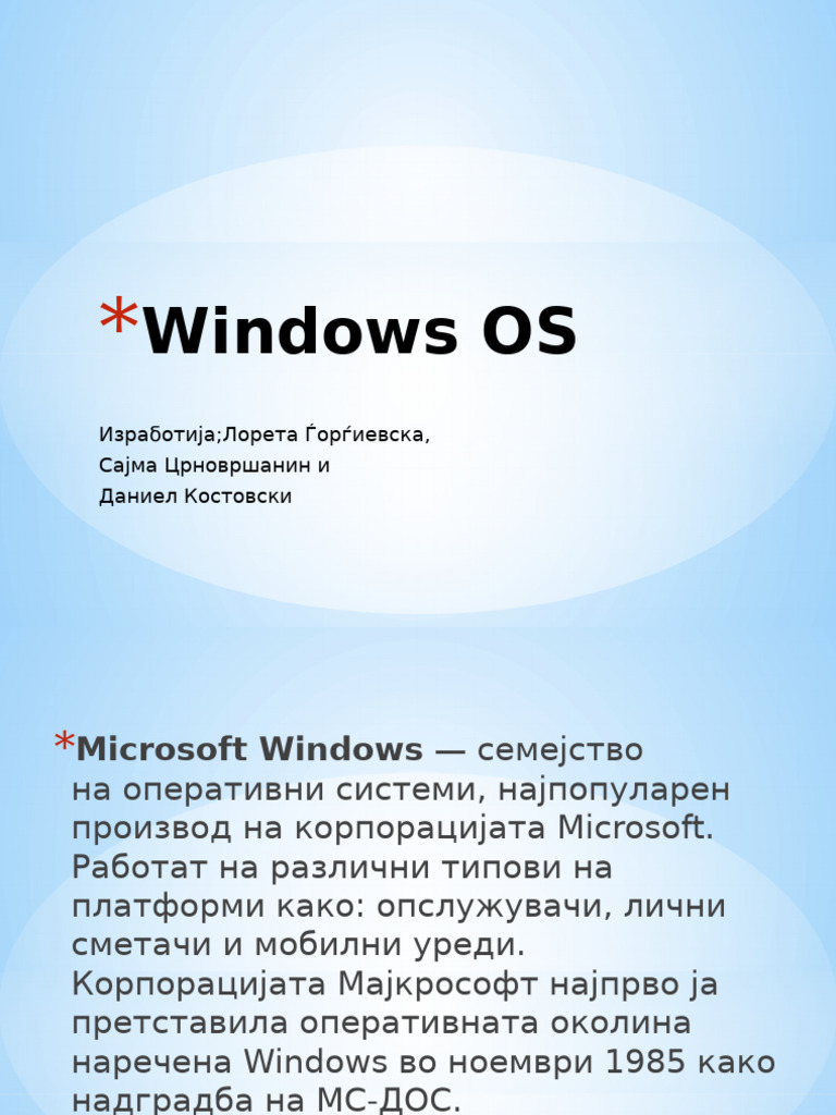 Windows Os 2 Loreta Sajma Daniel | PDF