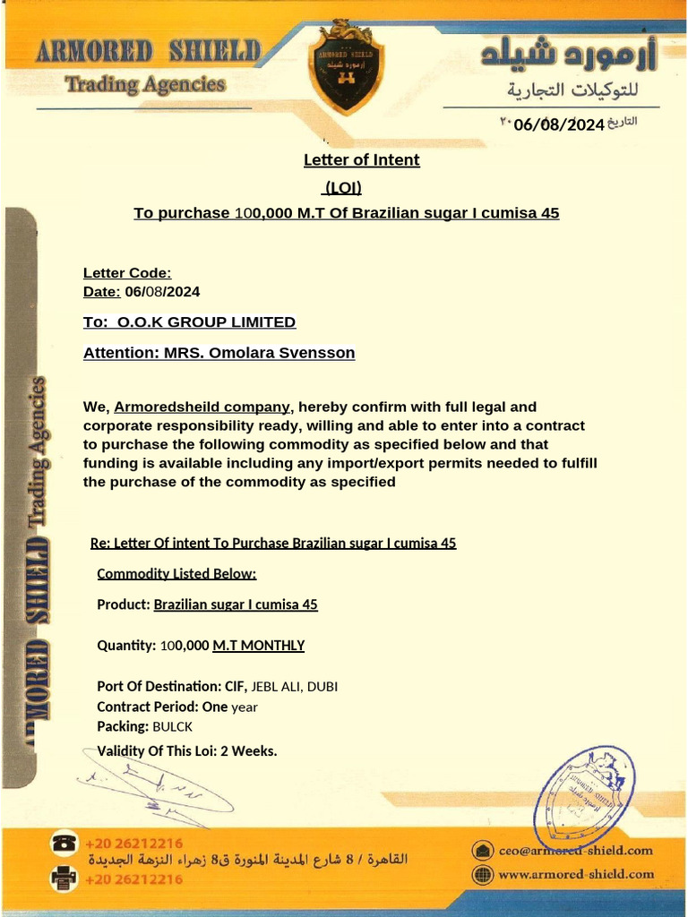 Loi Sugar Aug 2024 | PDF