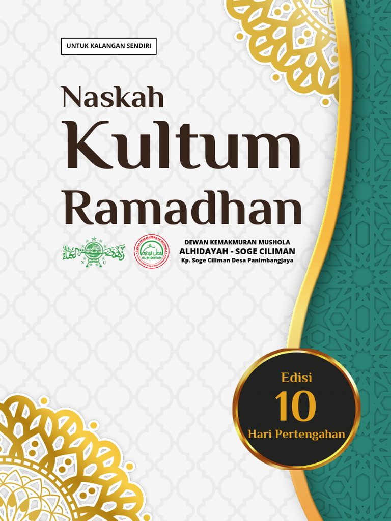 Naskah Kultum DKM 11-20 | PDF