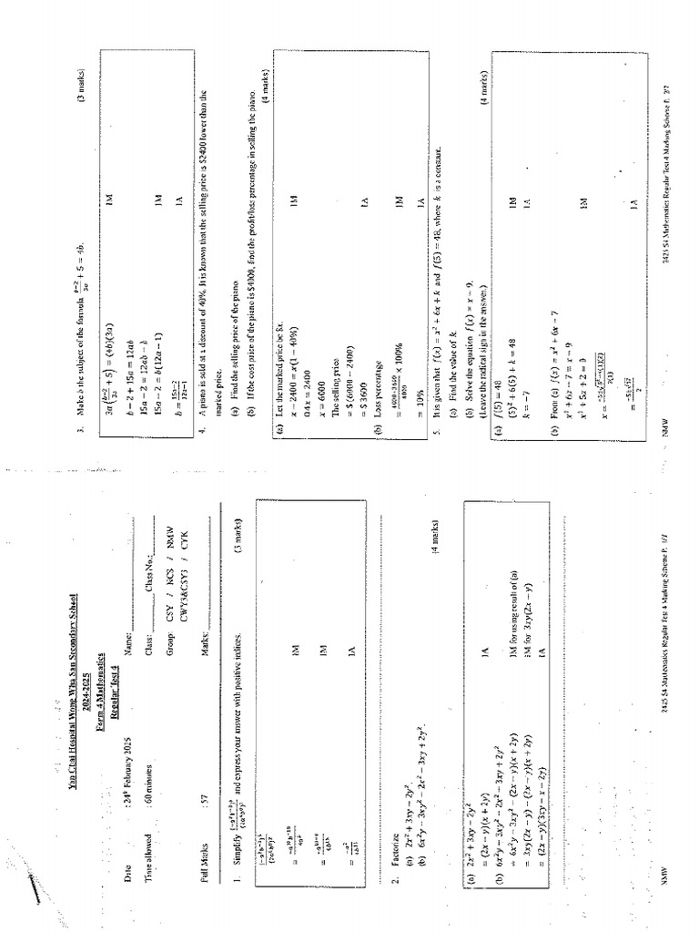 S4 Math RT4 - Suggested Soln | PDF