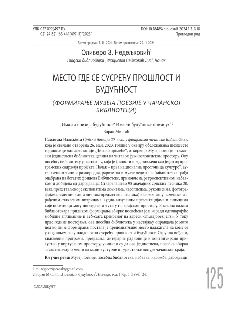 Olivera Nedeljkovic | PDF