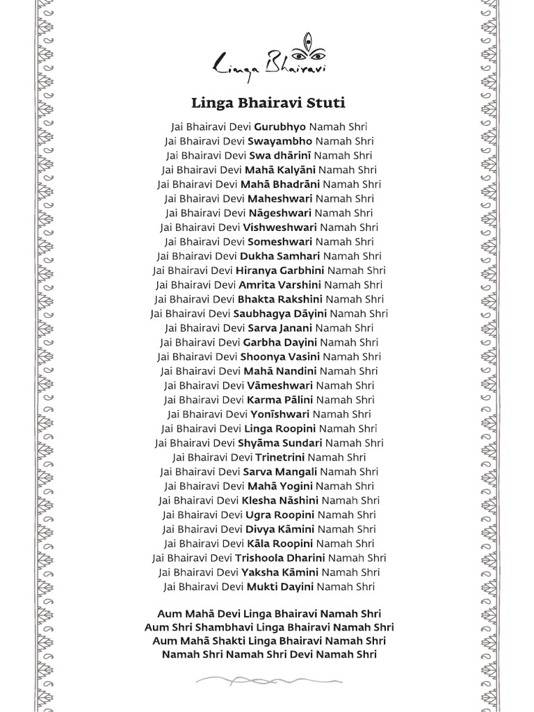 Linga Bhairavi Stuti English | PDF