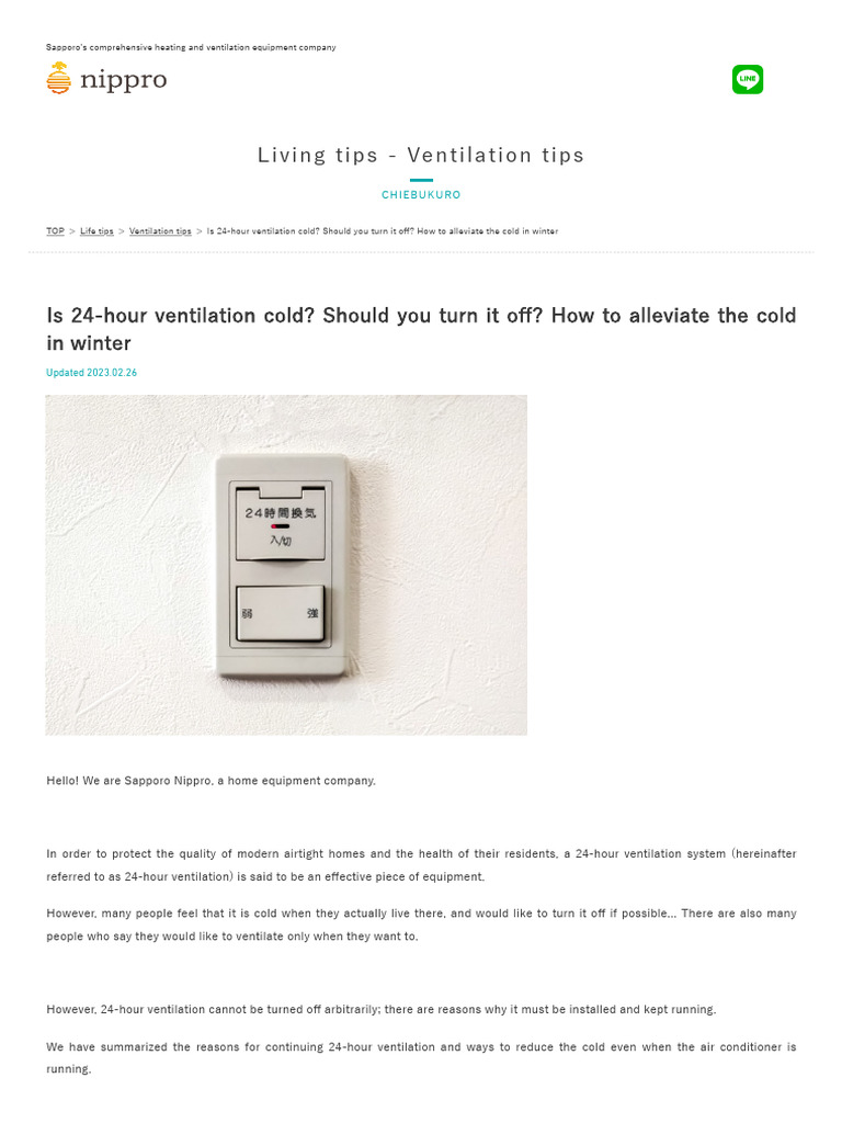 Is 24-hour ventilation cold_ Shouldn't you stop it_ How to alleviate ...
