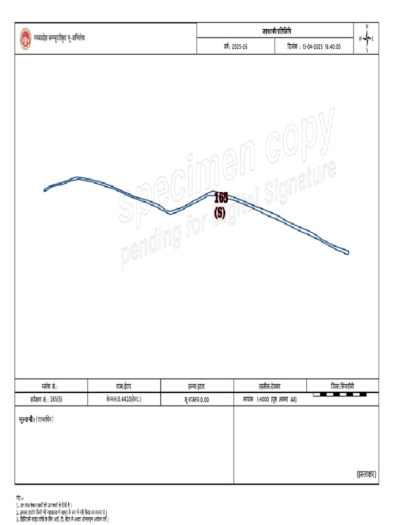 Map Pdf