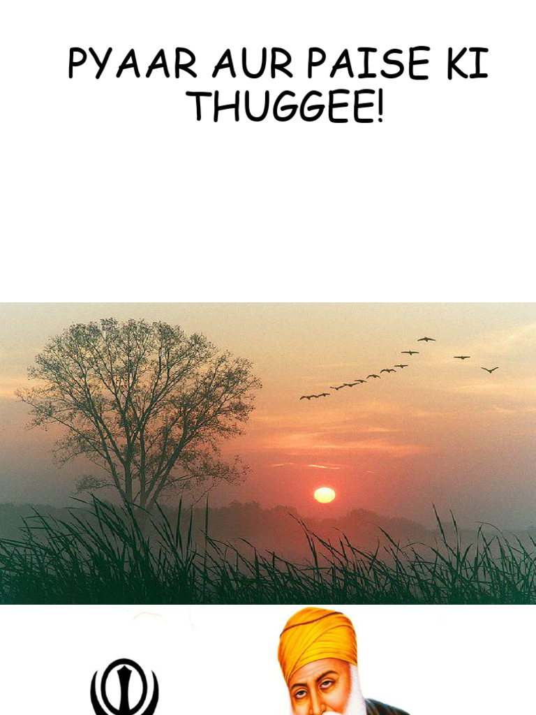 Shruti Background | PDF