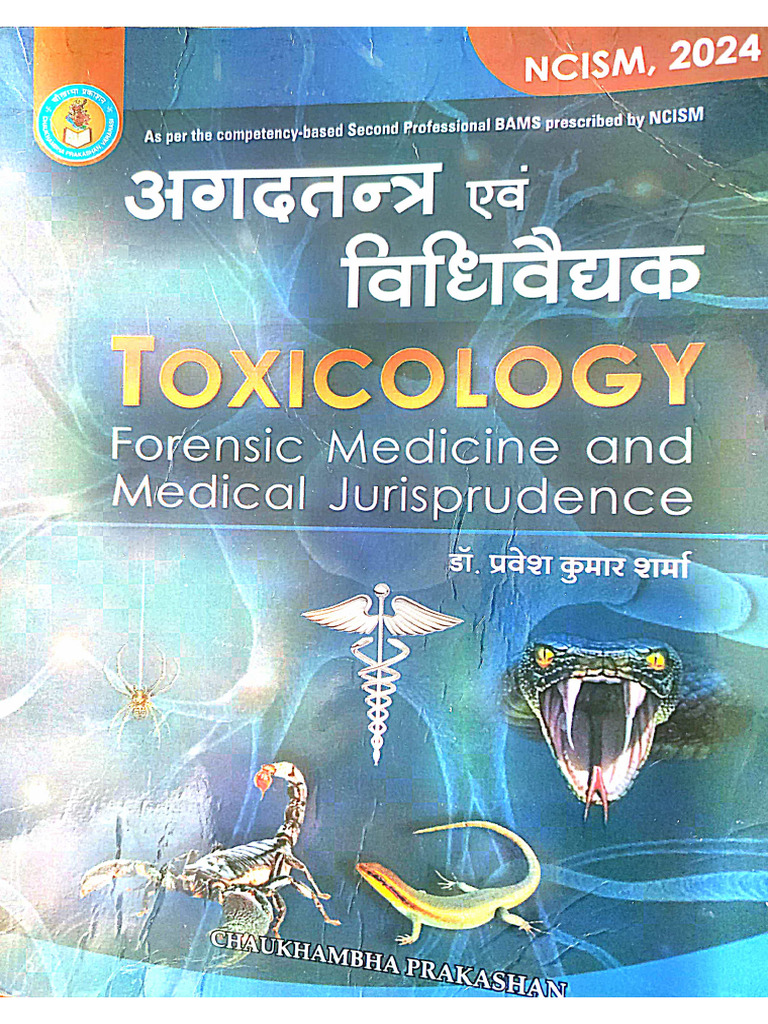 Agad Book | PDF