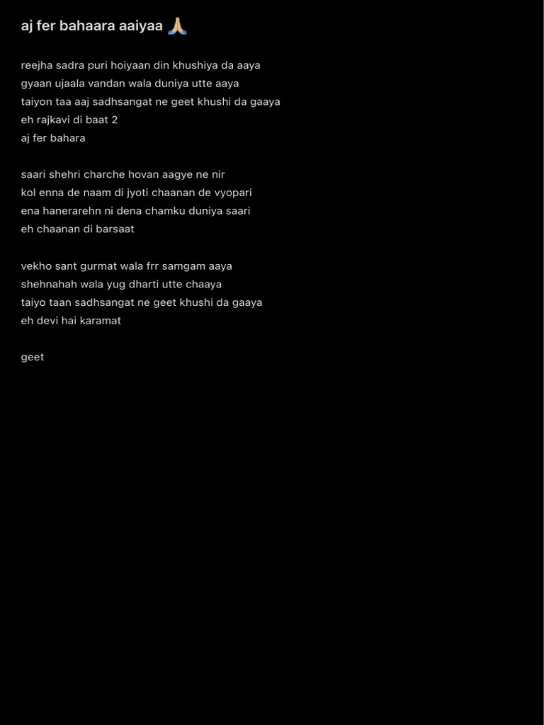 Aj Fer Bahaara Aaiyaa ?? | PDF