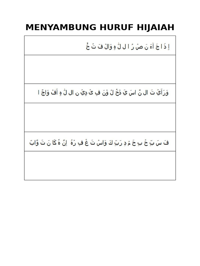 MENYAMBUNG HURUF HIJAIAH | PDF