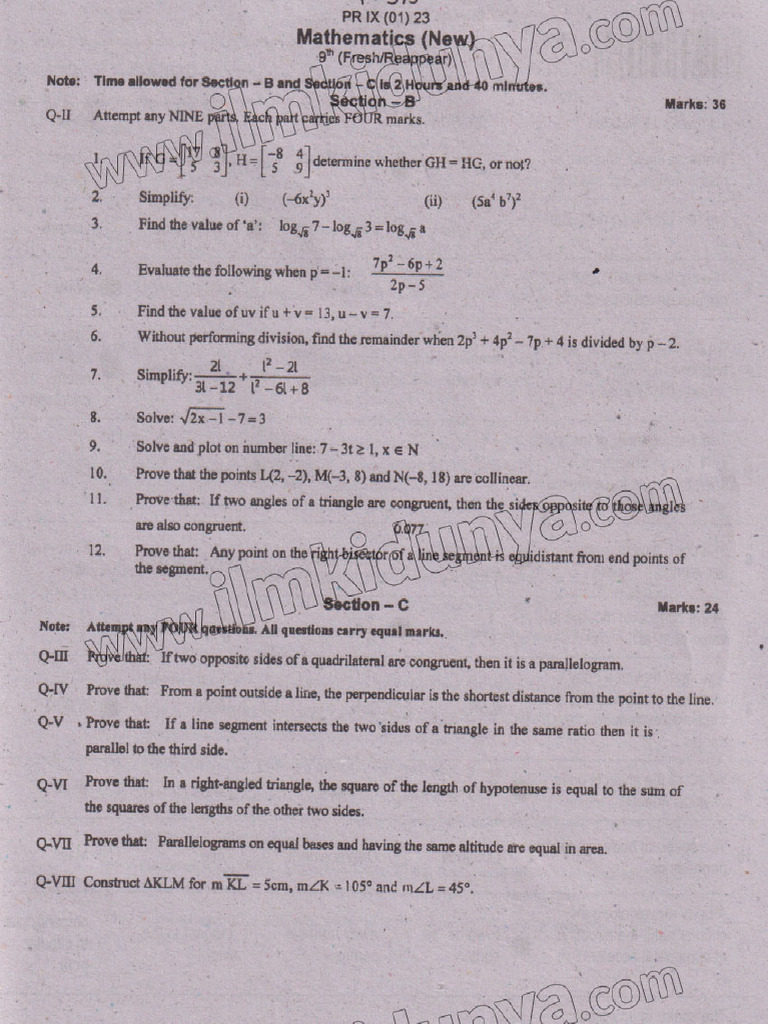 Past Paper 2023 Peshawar Board Class 9th Mathematics Subjective | PDF