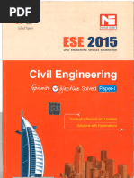 Civil Engineering Measurements Units | PDF | Science & Mathematics ...