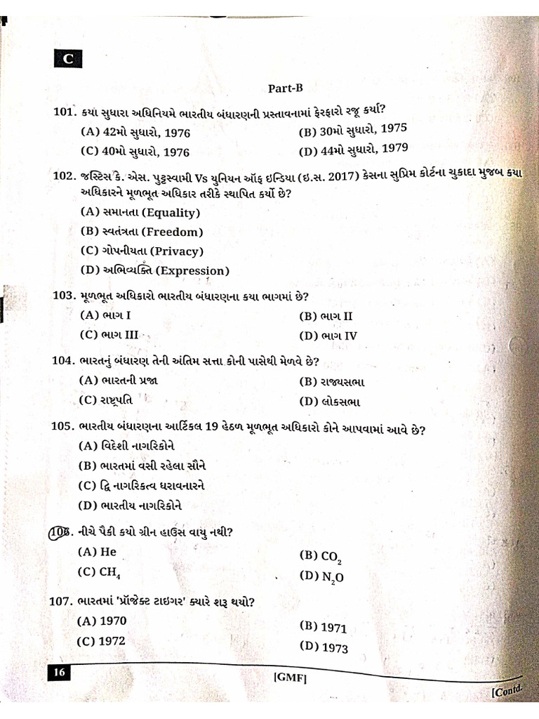 PSI Paper 1 Part B | PDF
