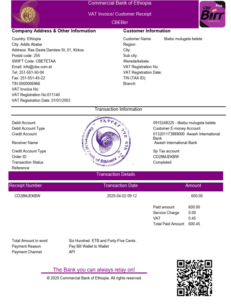 CBE VAT Invoice and Receipt Details | PDF | Receipt | Value Added Tax