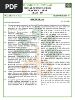 Anuched Lekhan Examples Grade 10 | PDF