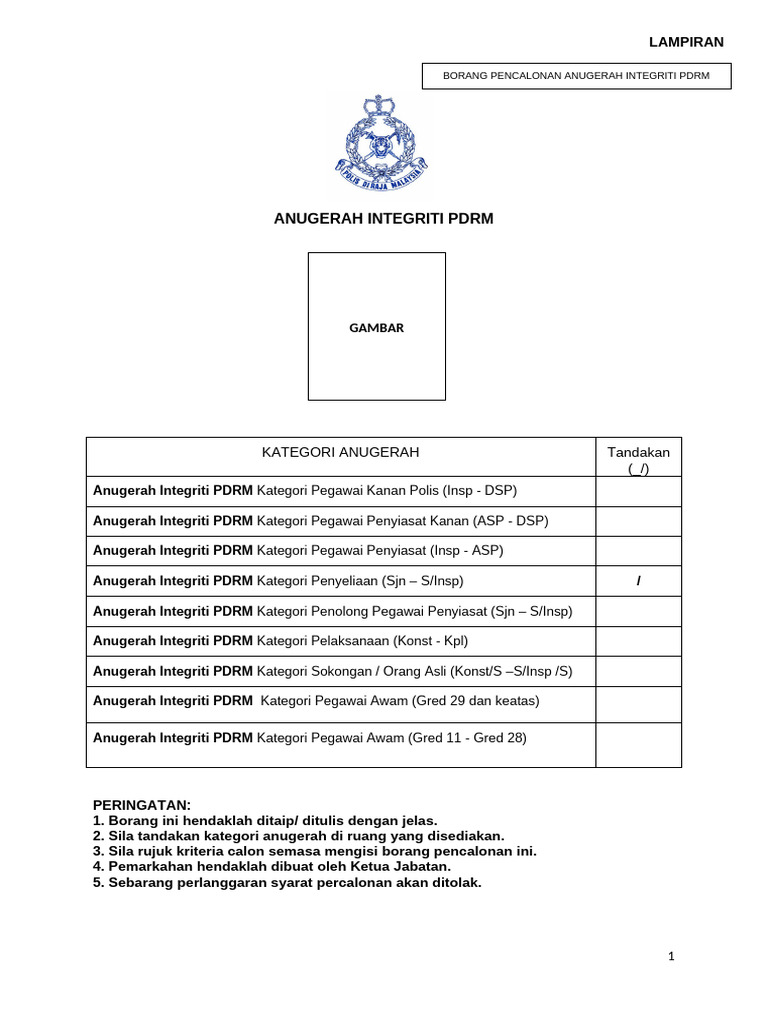 Borang Anugerah Integriti - 2024 | PDF