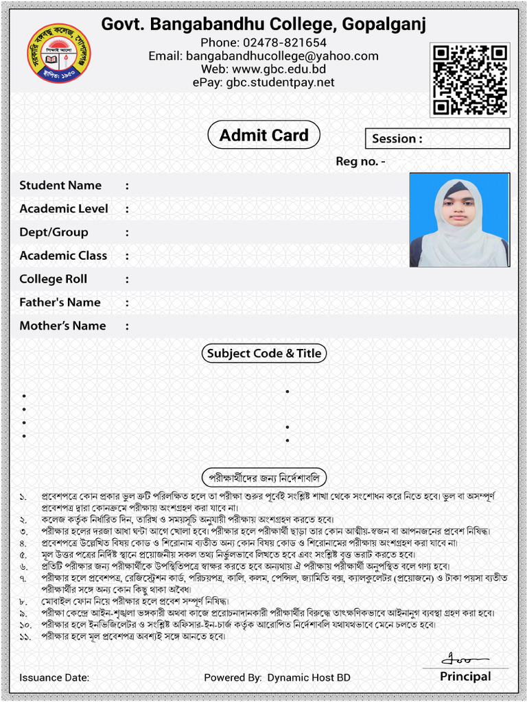 Admit Card (Class Test Examination CT 2) | PDF