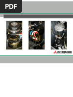 Motor Solo Run Test Procedure | PDF | Electric Motor | Physical Sciences