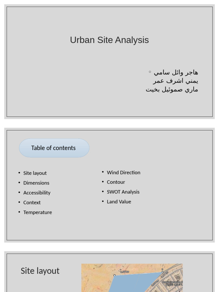 Site Analysis | PDF