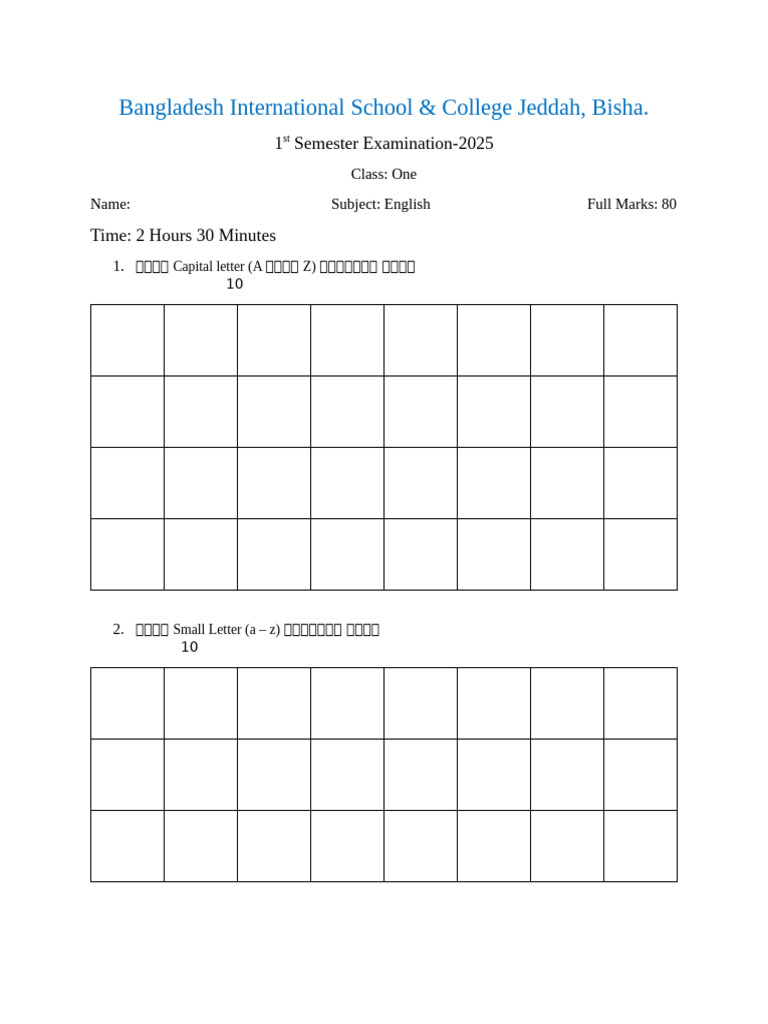 Pre-Primary English Question Paper. | PDF