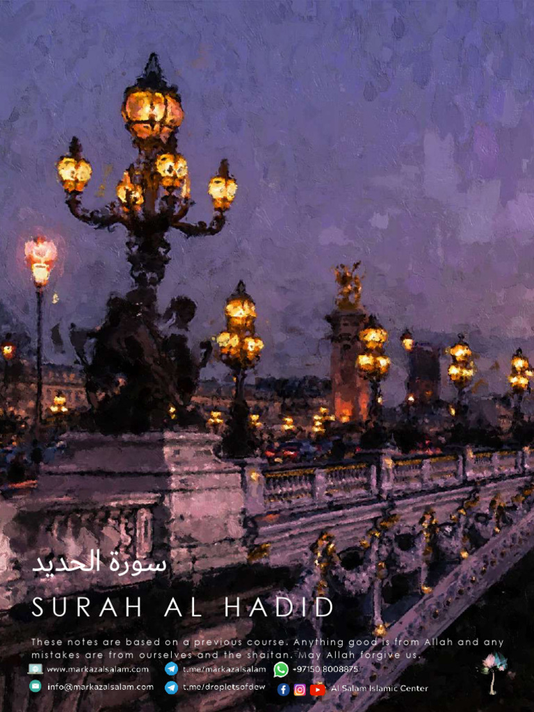 Surah Al Hadid - All Notes | PDF | Prophets And Messengers In Islam ...