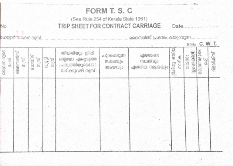 Trip sheet | PDF