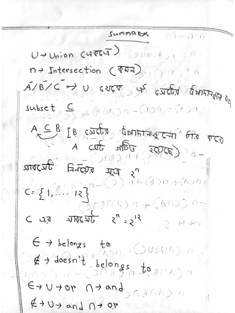 Set Formula | PDF