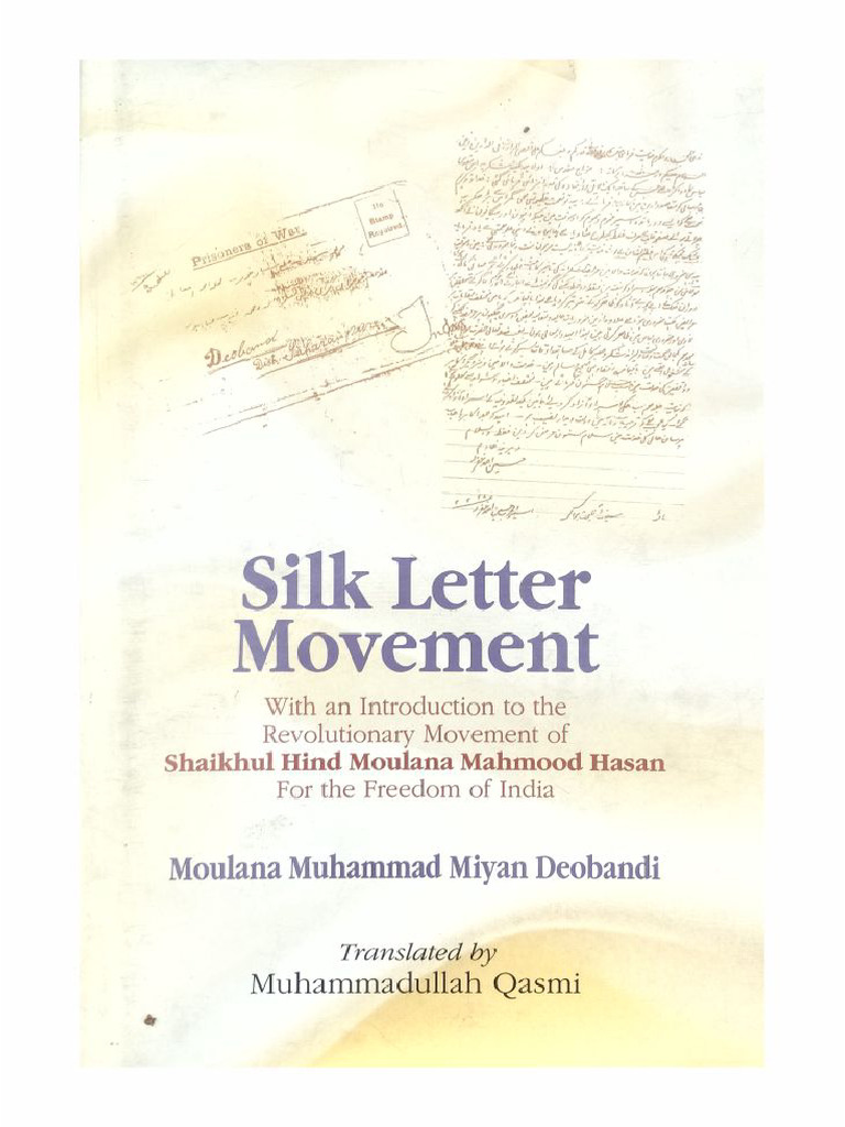Silk Letter Movement | PDF