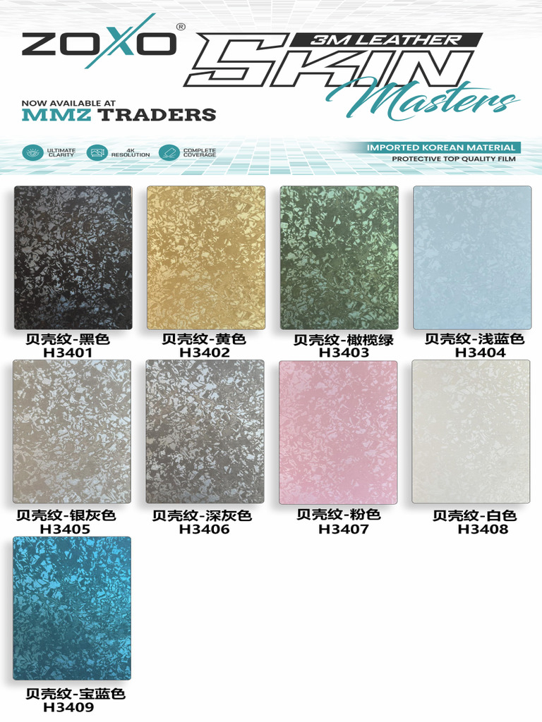 Zoxo Leather Sheets H3401-H3409 | PDF